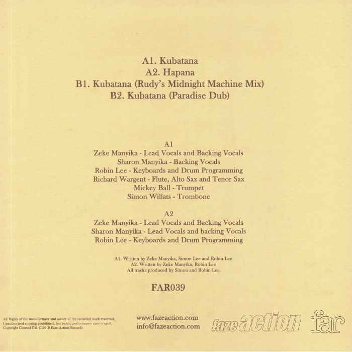 Kubatana | Vinyl Records Online | - OCTOPUS RECORDS NYC